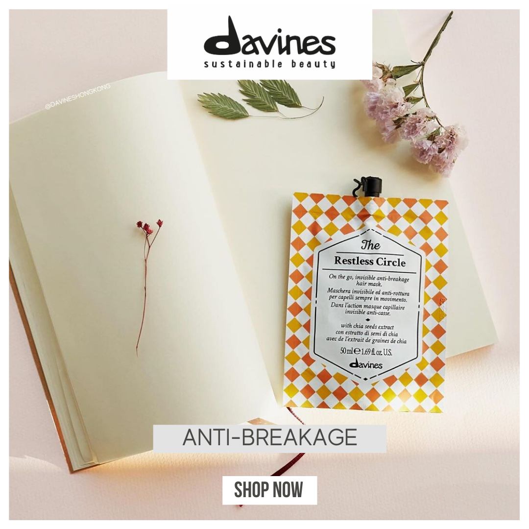 Davines THE CIRCLE CHRONICLES I The Restless Circle Hair Mask – DAVINES ...